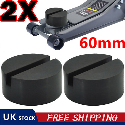 Trolley Jack Adapter Pad Non Slip Rubber Puck for Car Lifting ...