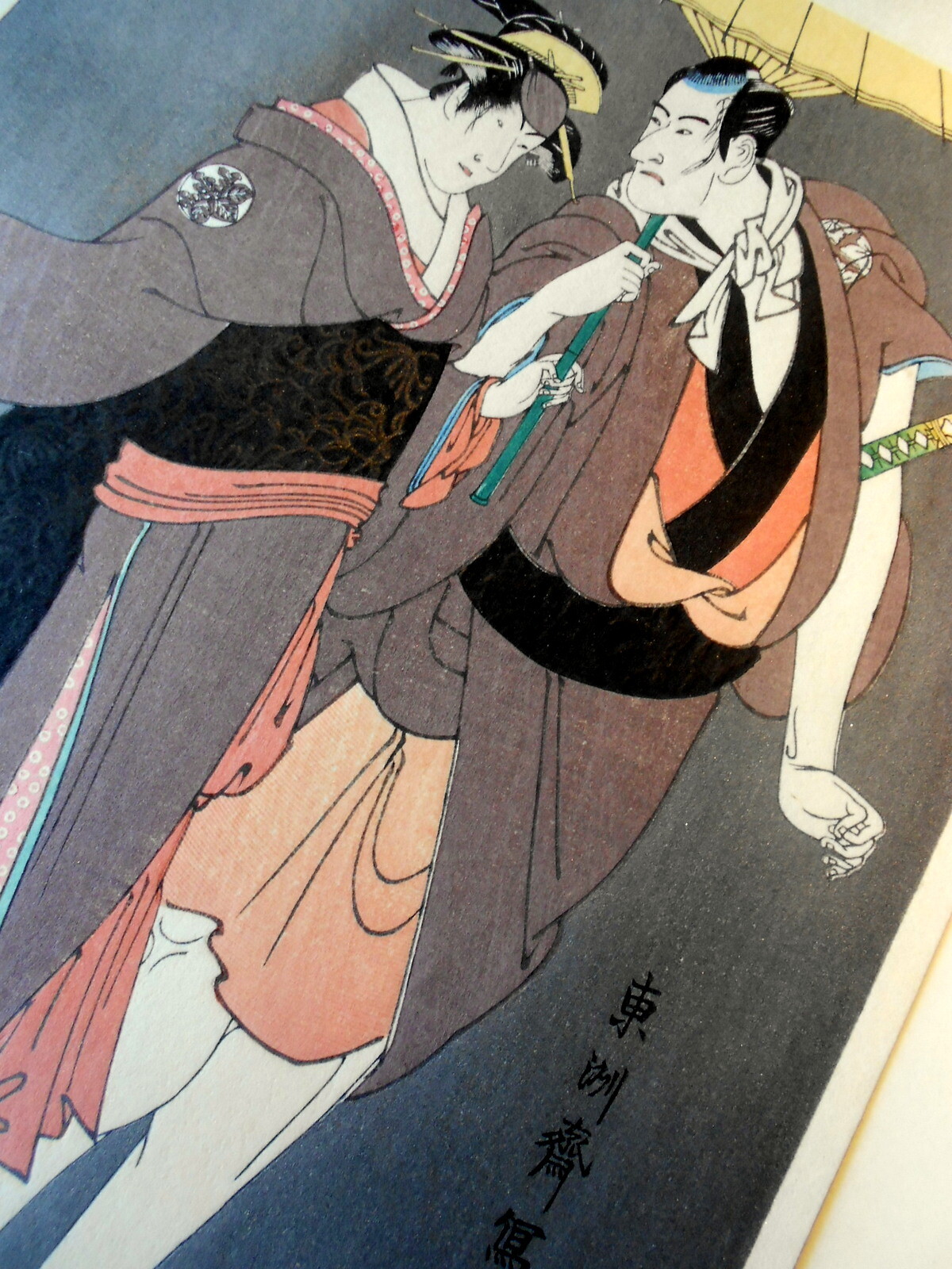 SHARAKU, Japanese hand-pulled woodblock prints, Black mica, a set of ...
