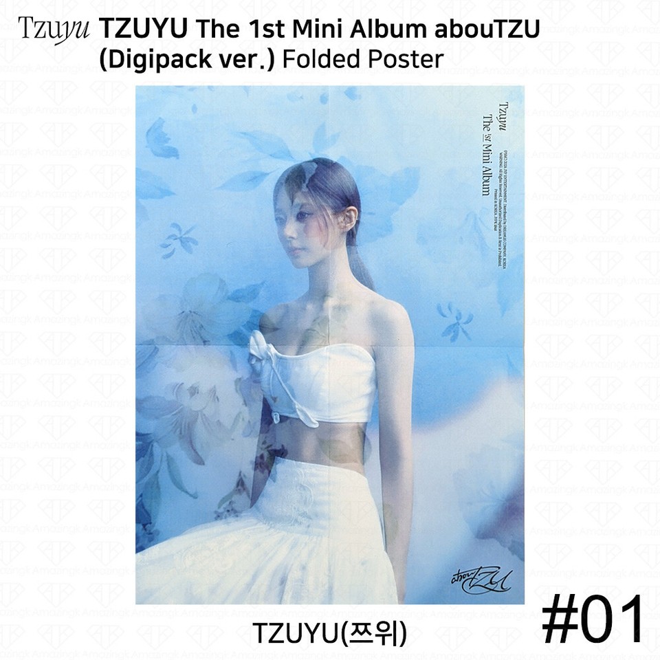 TWICE Tzuyu 1st Mini Album abouTZU Official Photocard Poster Film ...