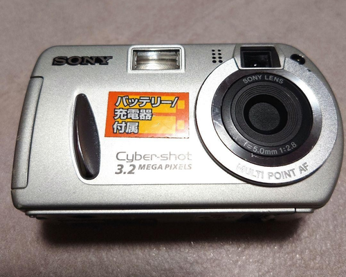 Sony Cybershot DSC-P32 Compact Digital Camera 3.2MP USB Silver Japan | eBay