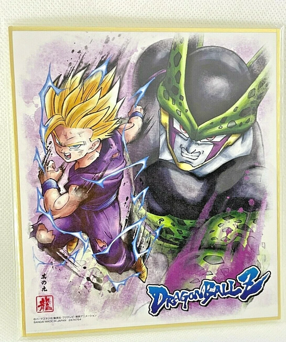Gohan Super Saiyan 2 Vs Cell