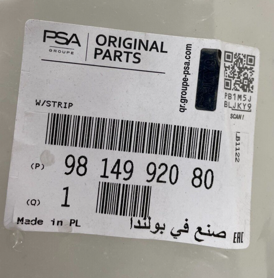 VAUXHALL GRANDLAND X 2017 ON REAR RIGHT LOWER DOOR RUBBER SEAL NEW ...