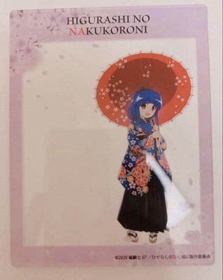 Higurashi: When They Cry Acrylic Card Furude Rika | eBay