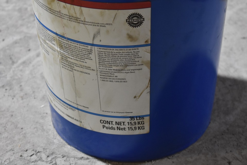 CHEVRON MEROPA 68 INDUSTRIAL GEAR OIL/LUBRICANT, ISO 68, (32LBS LEFT ...