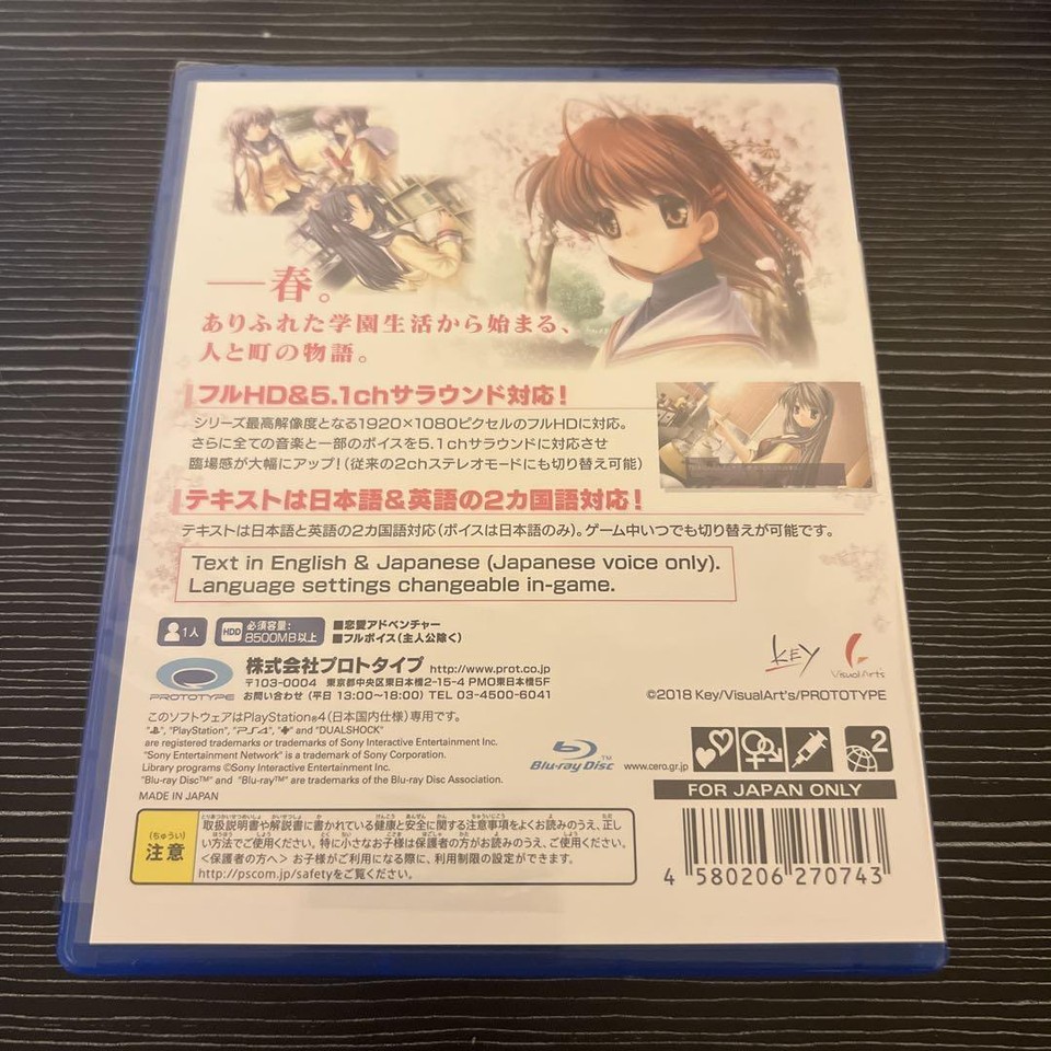 PS4 CLANNAD Japanese English Sony Playstation 4 Japan Import Game D0038 | eBay