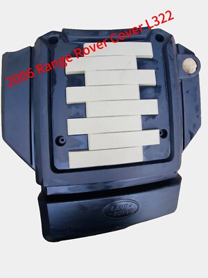 2006-2009 Land Rover Range Rover L322 V8 Motor Shield Engine Cover | eBay