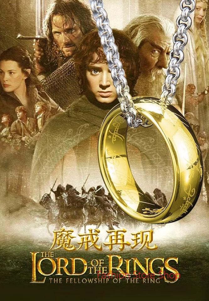 Lord of the Rings Glow In The Dark The One Ring With Chain The Hobbit ...