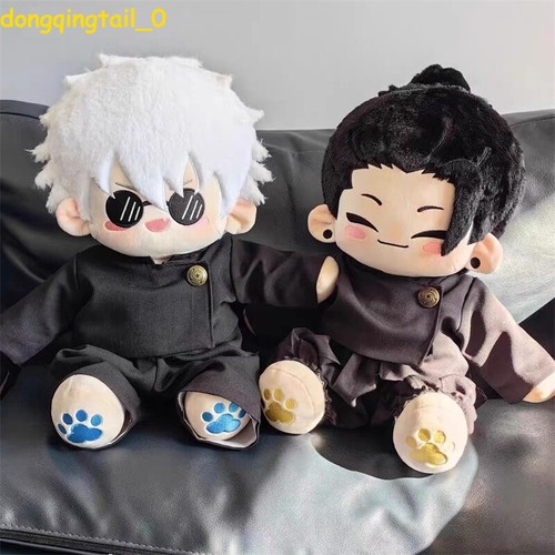 Jujutsu Kaisen Geto Suguru Satoru Gojo 40cm Plush Doll Dress-Up Stuffed ...