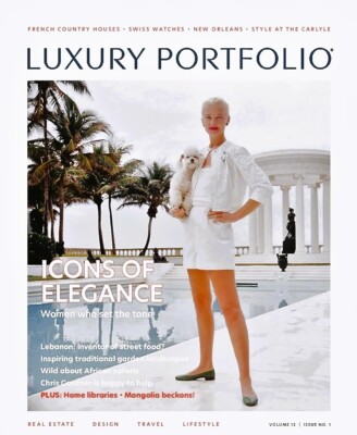 LUXURY PORTFOLIO: Icons of Elegance Vol. 12 Issue 1 [Sealed Magazine ...
