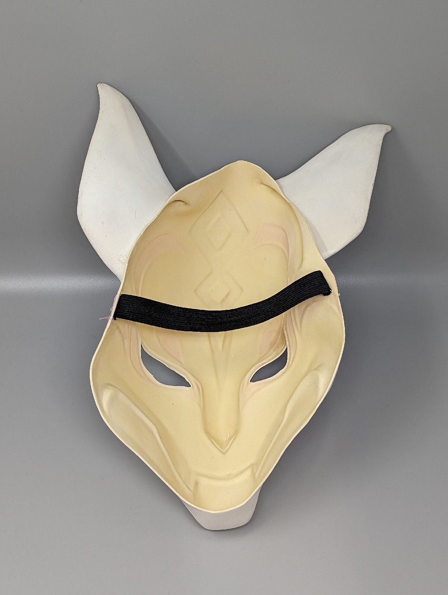 Kitsune Mask Fortnite