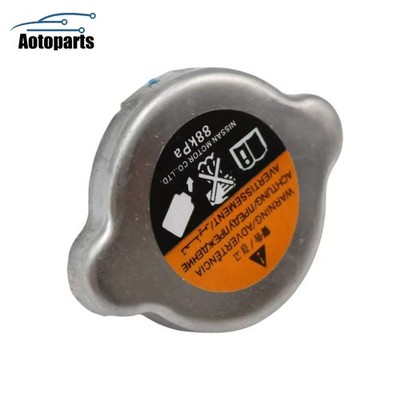 For Nissan Infiniti Radiator Coolant Reservoir Cover Cap 21430-7999C | eBay