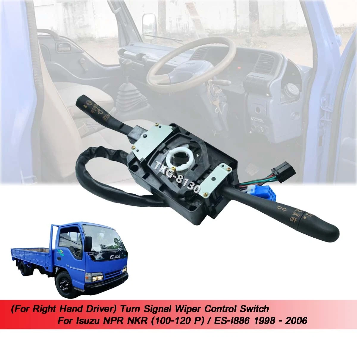 Turn Car Signal Indicator And Wiper Control Combination, 53% OFF