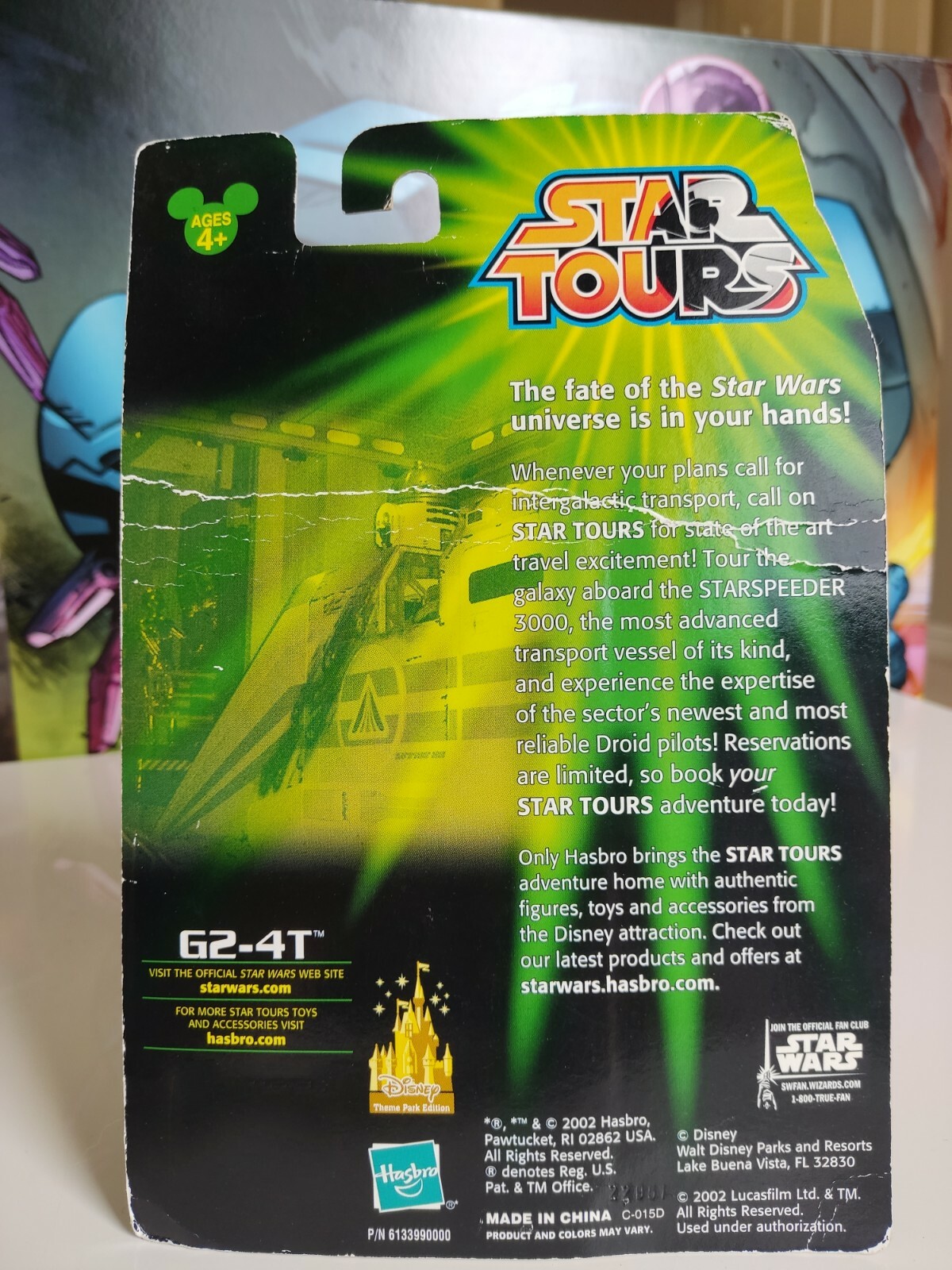 Star Wars Exclusive G2-4T (Star Tours) | eBay