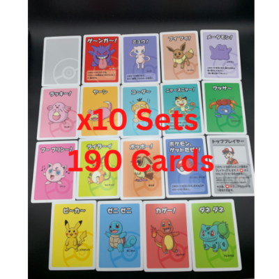 Pokemon Old Maid Babanuki x10 Complete Set x190 Cards lot Japanese NM ...