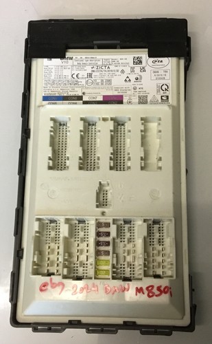 2024 BMW G15 M850i G20 330i Front Body Control Module Domain BCM ...