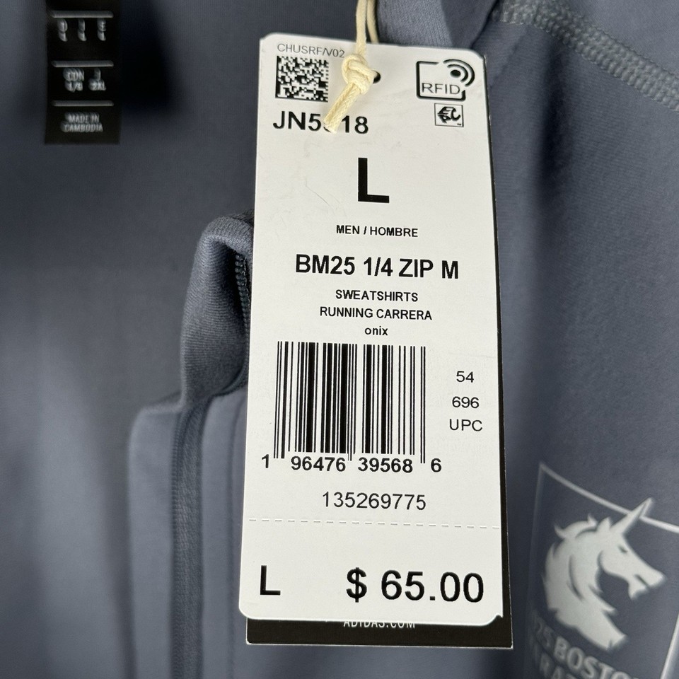 ADIDAS MEN'S BOSTON MARATHON 2025 OWN THE RUN 1/4 ZIP SWEATSHIRT SIZE ...