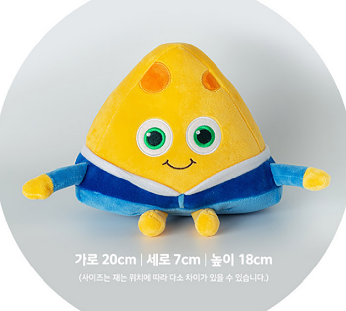 Bread Barbershop Stuffed Toy Character Doll Bread Wilk Choco Sausage ...
