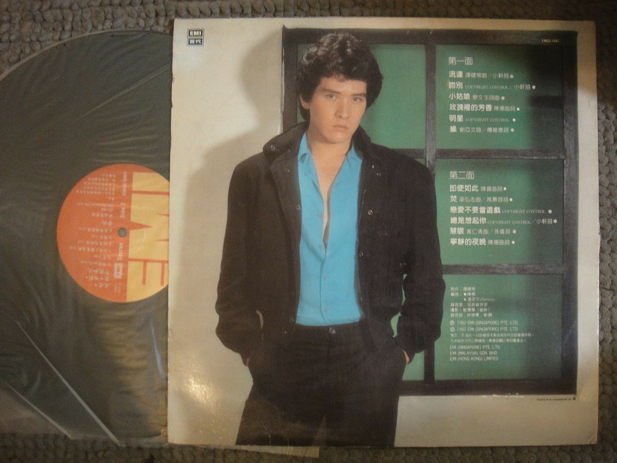 Kris Phillips Tattoos Tattoo (David Allan Coe Album) Wikipedia