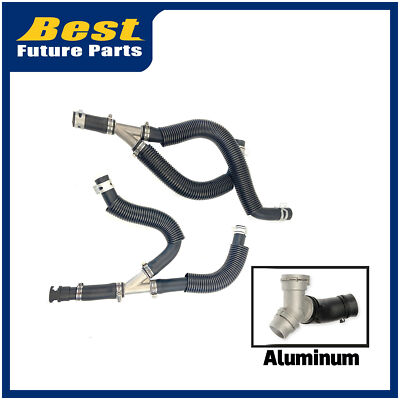 2pcs Heater Hose Assembly for 2008-2010 Chrysler Dodge Grand Caravan ...