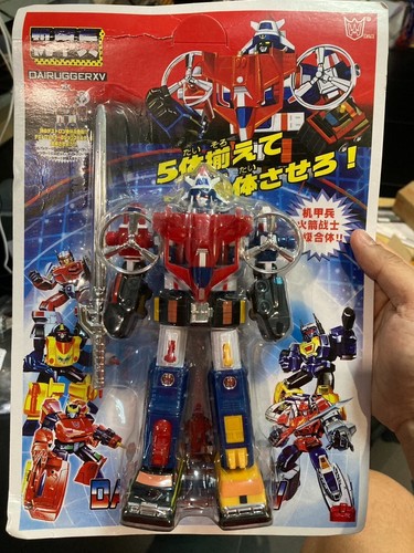 Polyfect Toys Dairugger XV Voltron Vehicle Force KO Sealed On Card | eBay