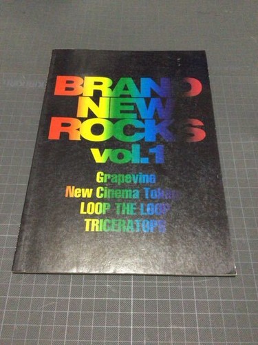BRAND NEW ROCKS VOL.1 #PG1Q78 | eBay