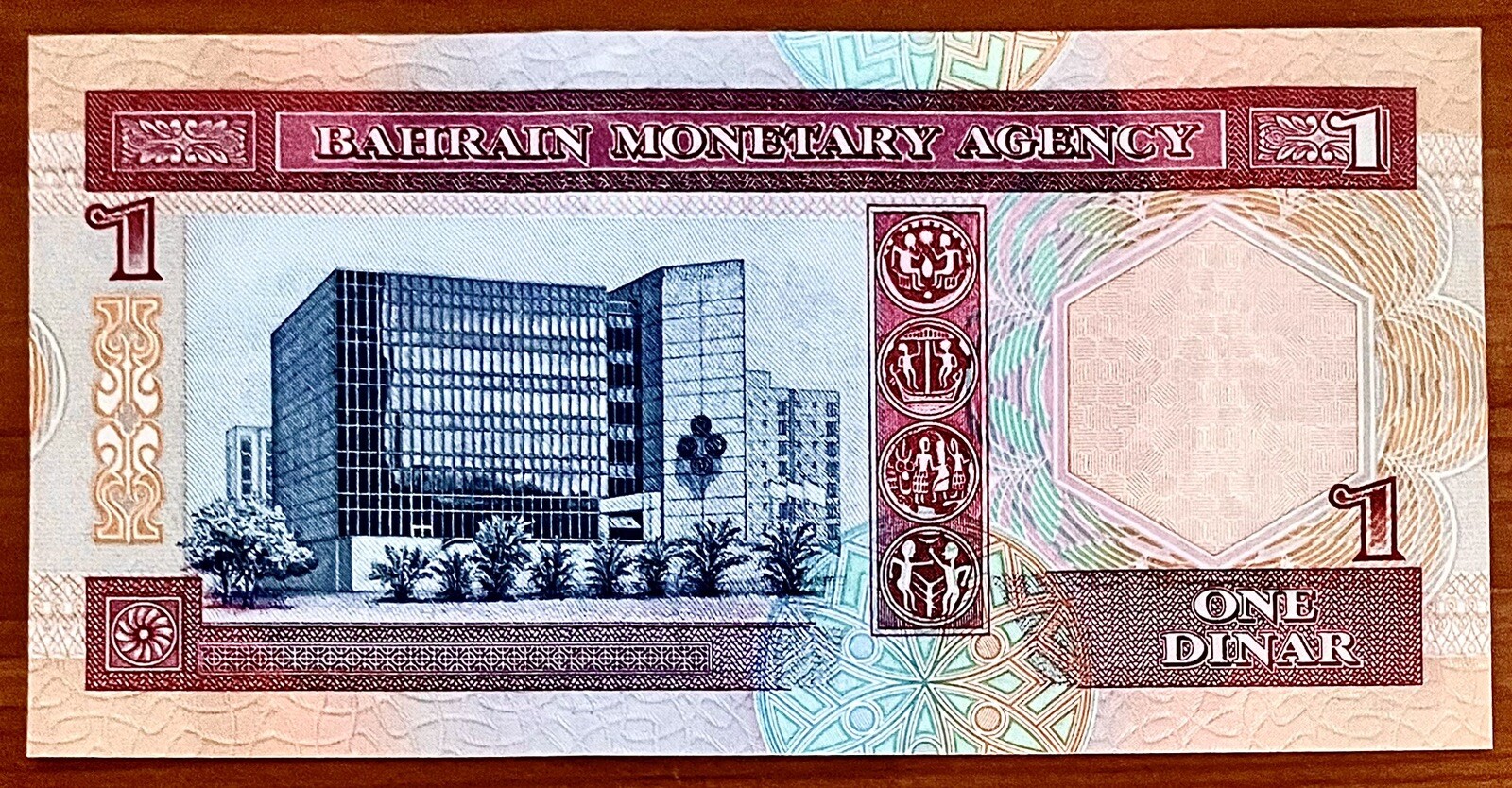 Bahrain 1 Dinar L1973 (1993 ND) UNC Banknote Pic: Bahrains Map, Dilum ...