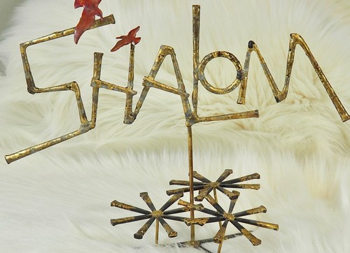 SHALOM Jewish Dove Bird Free Standing Folk Art Home Sign Judaism 9 ...