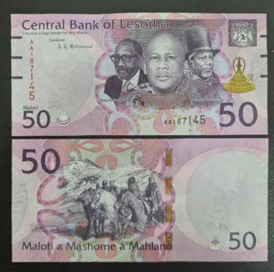 2021 Lesotho 50 Maloti BANKNOTE CURRENCY UNC | eBay