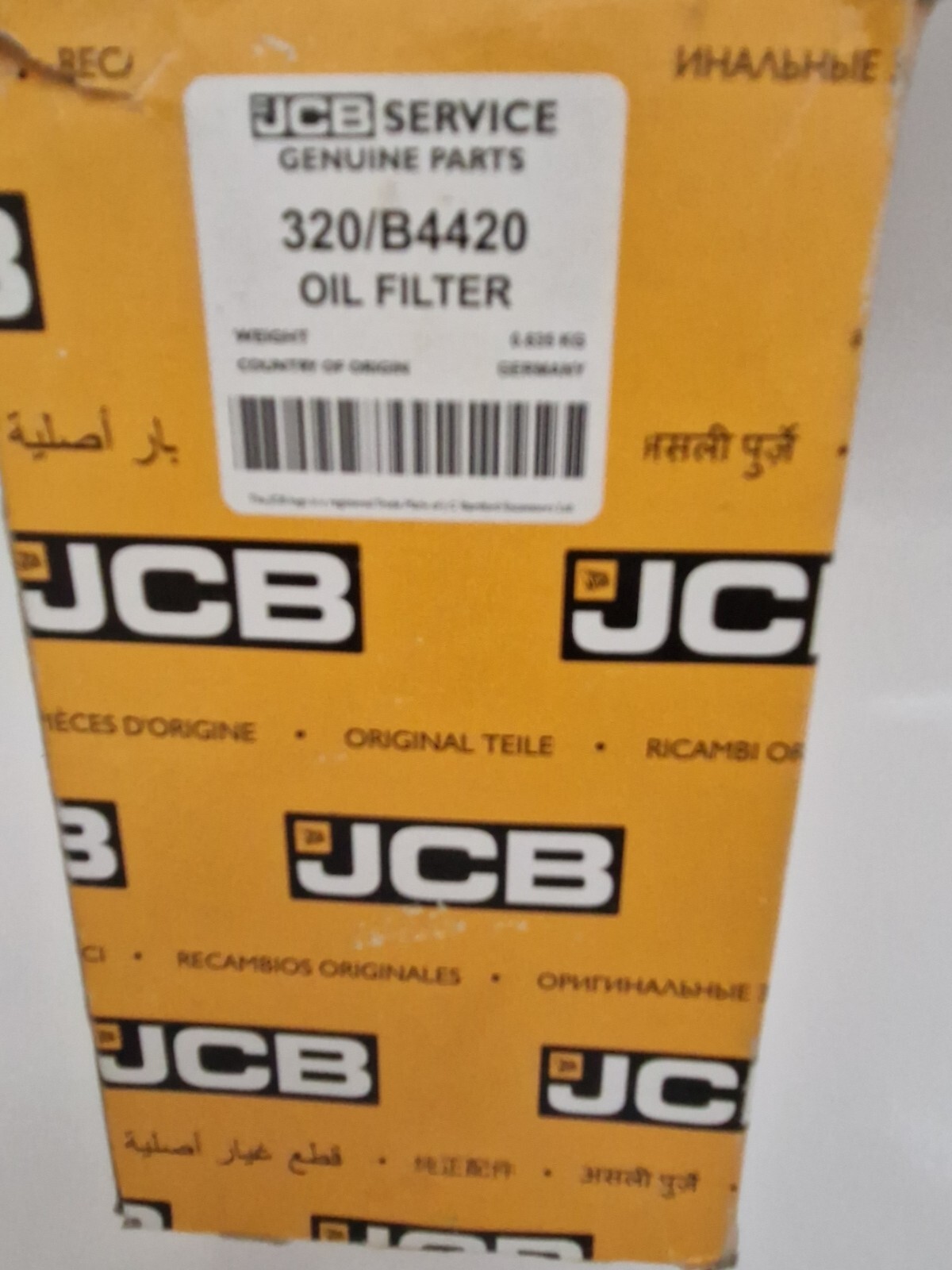JCB 320/B4420 Engine Oil Filter for sale online | eBay