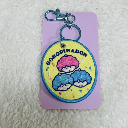 Sanrio Goro Picadon Embroidered Patch Key Holder Sanrio Character Award ...