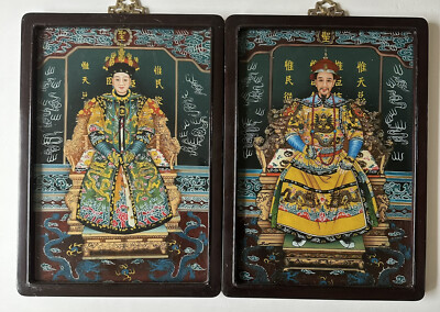 Chinese Ancestral Pair of Portraits Hand Painted Reverse Glass Painting ...