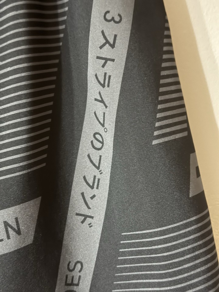 Adidas Shorts M, 9 in Inseam Athletic Black DIEWELTMARKET MIT Japanese ...