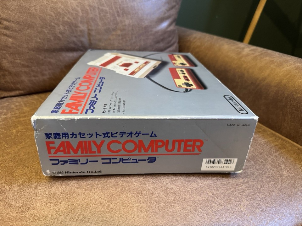 Nintendo Famicom Console CIB EXCELLENT CONDITION Complete In Box!!!! US ...