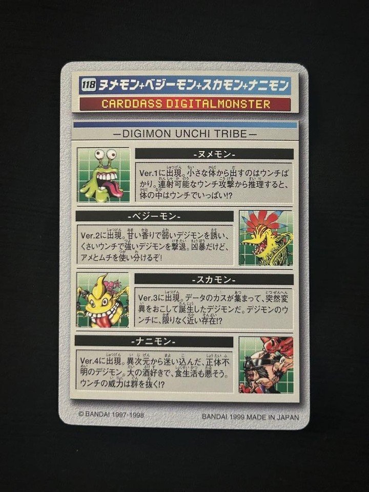 Digimon Carddass 1998 Poop Connection Tribe Set | eBay