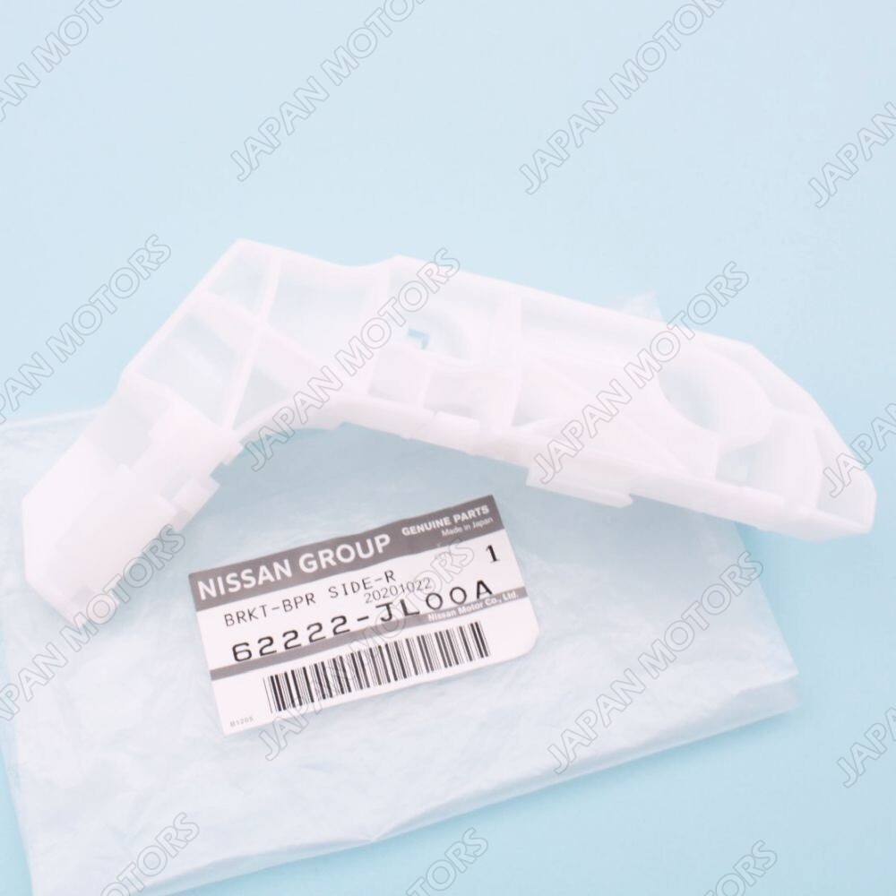 Genuine OEM Nissan INFINITI Q60 G37 Front Bumper Cover Bracket Right ...