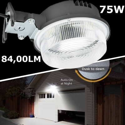 8400 Lumen Outdoor Wall Light-75W Yard Lights -Barn light Dusk to Dawn ...