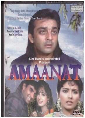 Amaanat - akshay Kumar, sanjay dutt [Dvd] rare samrat released no ...