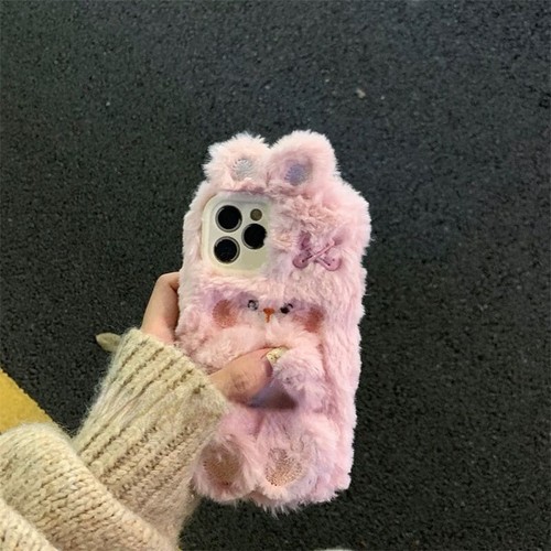 Kawaii Bunny Handmade Fluffy Aesthetic Iphone 12/Pro Case | eBay