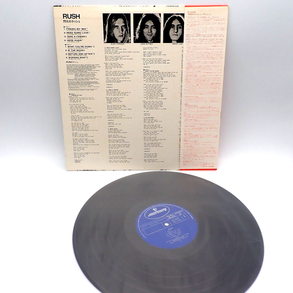 Rush ‎– 1st Album Japan LP OBI VINYL Mercury ‎– RJ-6028 | eBay