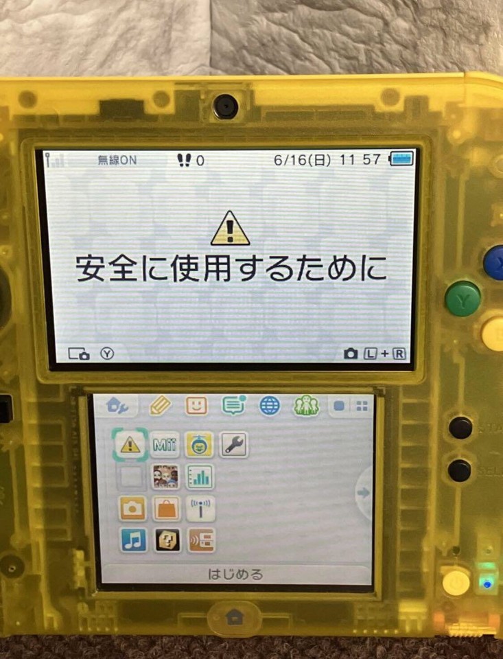 Nintendo 2ds Pokemon Clear Yellow Limited Edition Console region ...