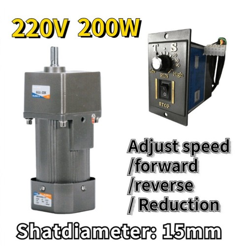 AC 220V Electric Gear Motor Reversible 200W Variable Speed Controller ...