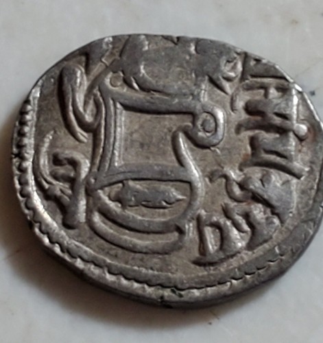 Shahi 1049-1079 AD Jital Coin 3g. 17mm Silvered | eBay