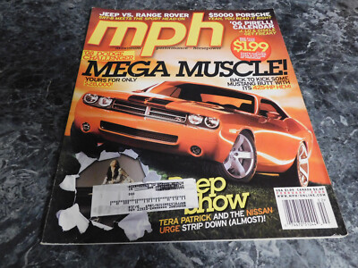 MPH Maximum Performance Horsepower Magazine February 2006 | eBay