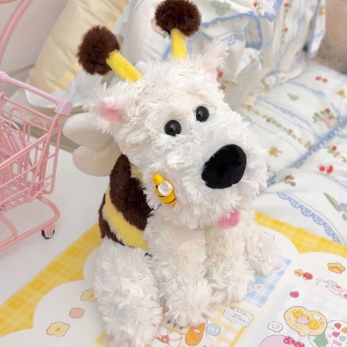 Simulation Bee Stings Dog Electric Plush Bee Dog Plush Dog | eBay