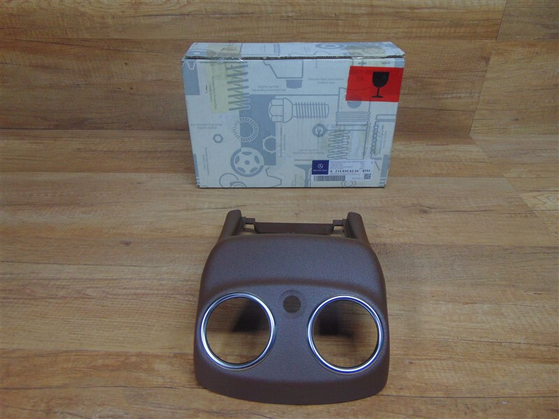 Rear Center Console Cover Trim Genuine Mercedes W213 - A2138306200 ...