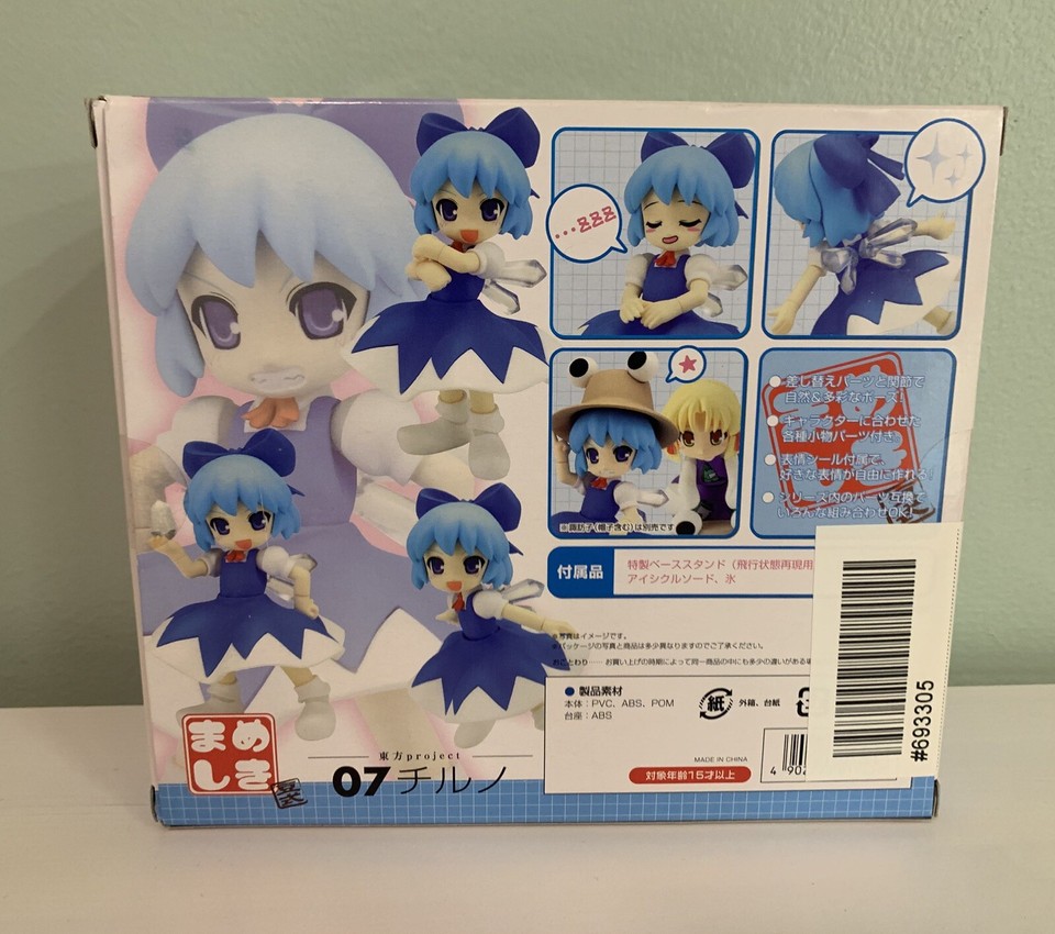 Touhou Project Figure Cirno liquid stone mameshiki | eBay