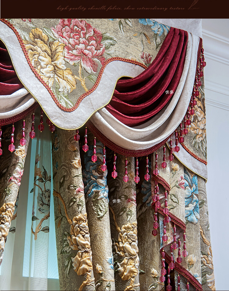 luxury European embroider relief thick shade window valance curtain ...