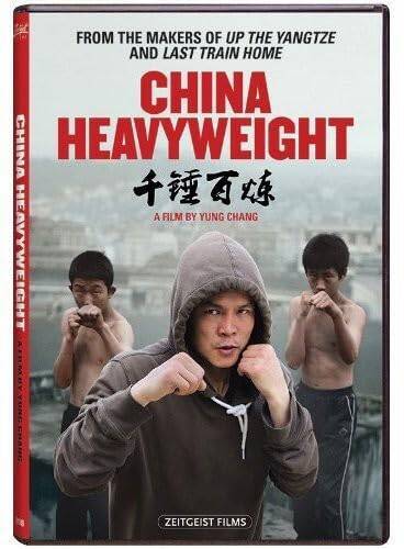 China Heavyweight - DVD By Moxiang Qi - VERY GOOD 795975114936| eBay