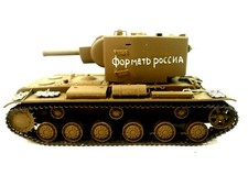 Zvezda 3579 Soviet Cossacks 1941-1945 Assembly Kit Model 1 35 for sale ...