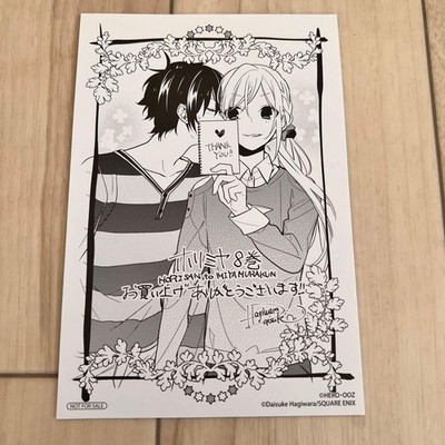 Horimiya Post Card Illustration Card | eBay